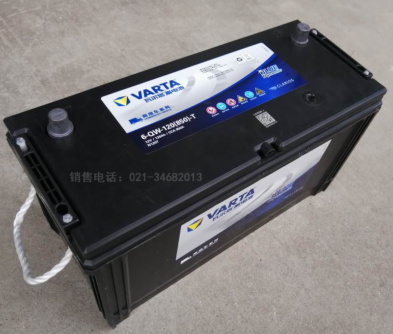 VARTA battery 6-QW-120T VARTA battery 12V120Ah maintenance-free excavator battery