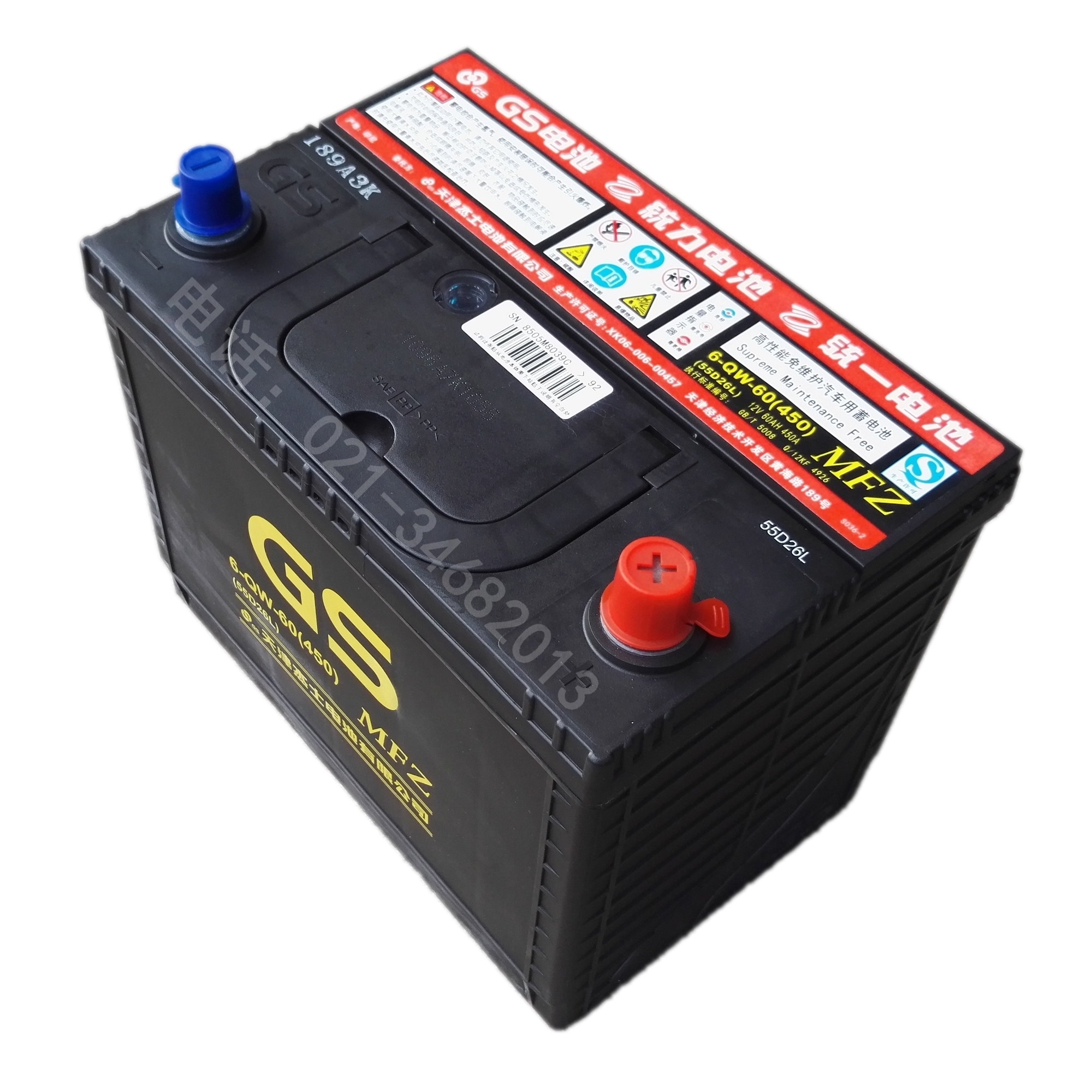 [USD 139.46] Unified GS car battery 6-QW-60 55D26L free maintenance power 12V60Ah N50Z battery ...
