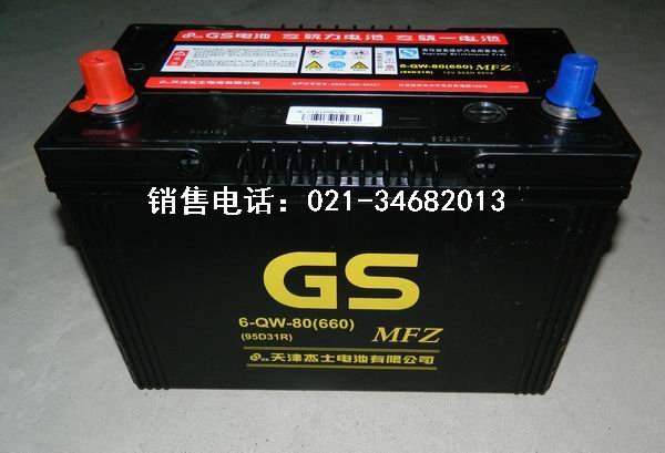Car battery 95D31R-MFZ unified Tongli GS maintenance-free battery 6-QW-80 cylindrical battery
