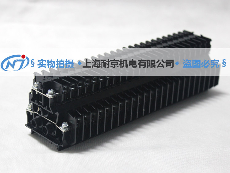 Original Japanese Wenquan IEC terminal block BND15WPN25 BND15W double ...