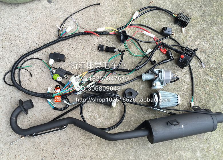 Купить Двигатель мотоцикла Сборка двигателя ATV аксессуары линейка ...