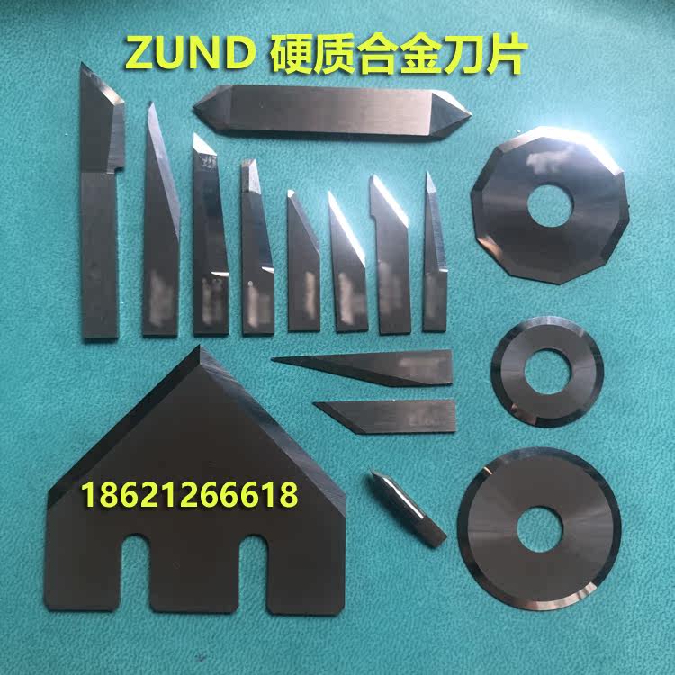 Zünd ZUND鎢鋼刀Z17 Z46 Z21 Z50 51 Z61硬質合金振動刀片carbid - Taobao