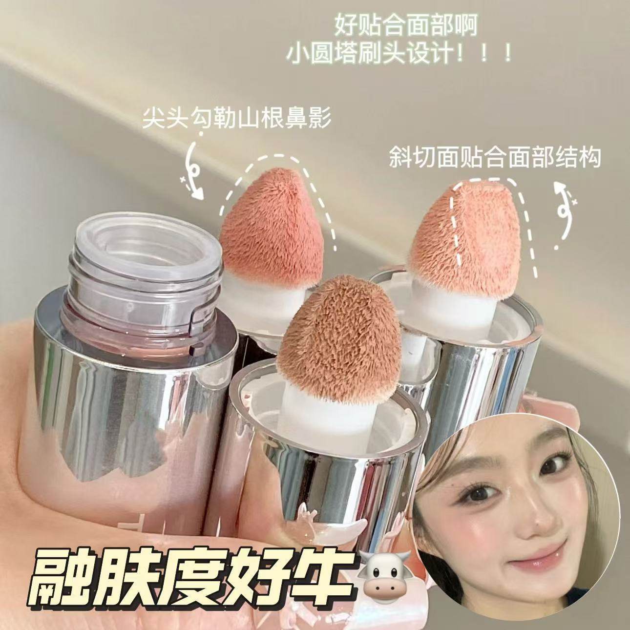 Thai milk coffee blush is popular all over the internet! how to choose ...