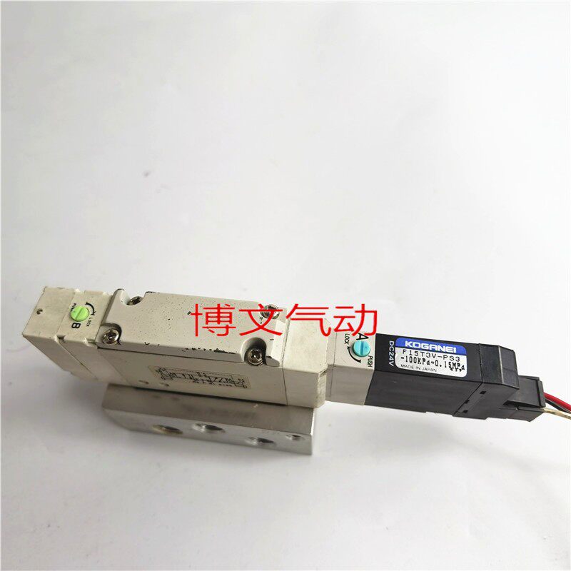 电磁阀F10T2-PS3 F15T3V-PS3-阿里巴巴