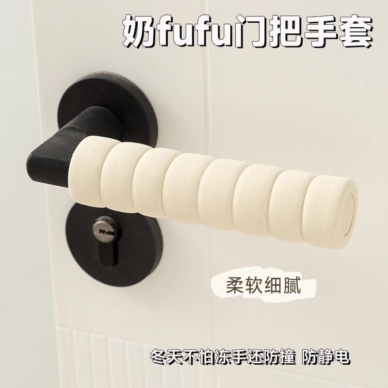 The first step for baby security grows, is it really necessary to have ...