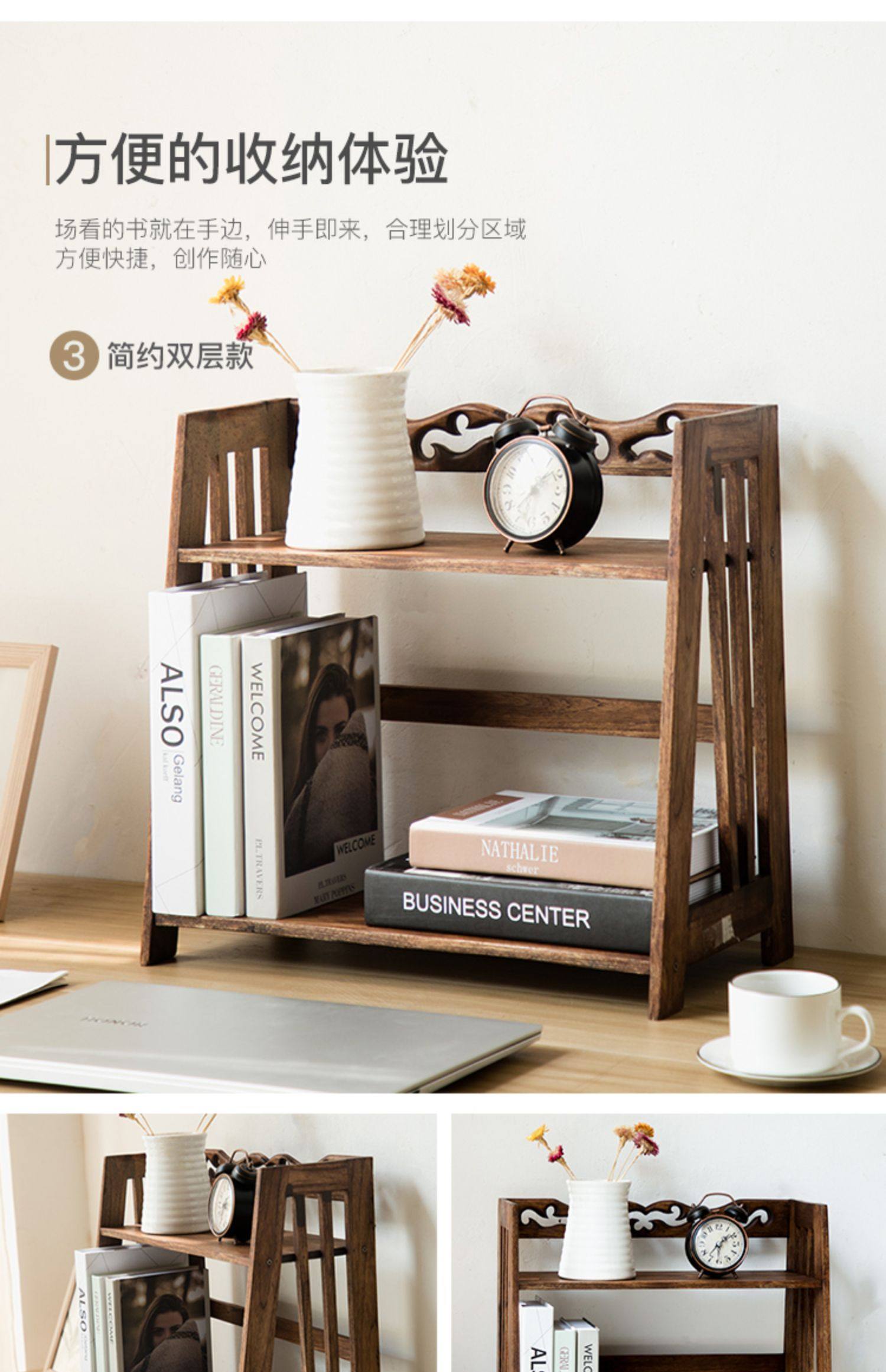 ALI6实木桌面小书架书桌简易置物架办公桌桌上小书柜多功能迷你收-阿里巴巴