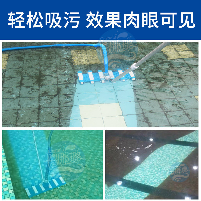 [USD 33.10] Aquionics swimming pool fouling machine equipment fish pool ...