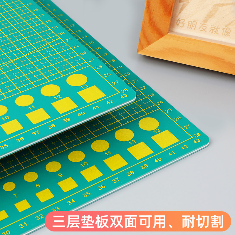 Good cutting engraving pad Manual model cutting pad double-sided A3 ...