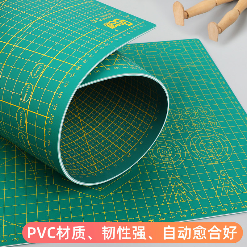 Good cutting engraving pad Manual model cutting pad double-sided A3 ...