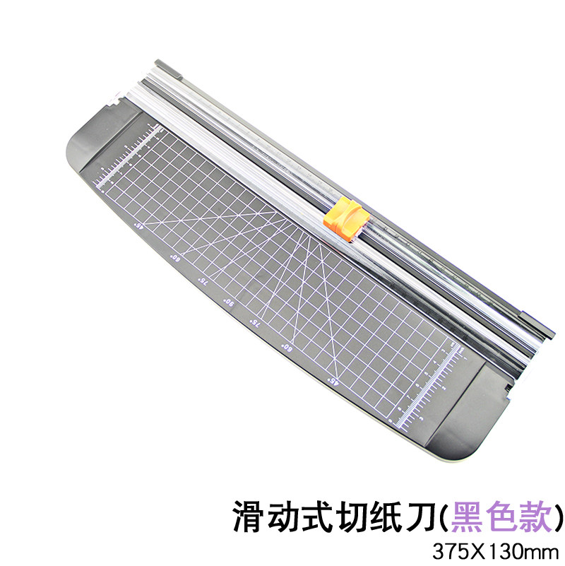 [USD 6.52] Paper cutter and paper cutter minibar cutter a4 photo cutter ...