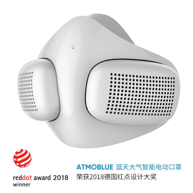 ATMOBLUE Blue Sky atmosphere wearable purifier anti dust PM2 5 not hold ...