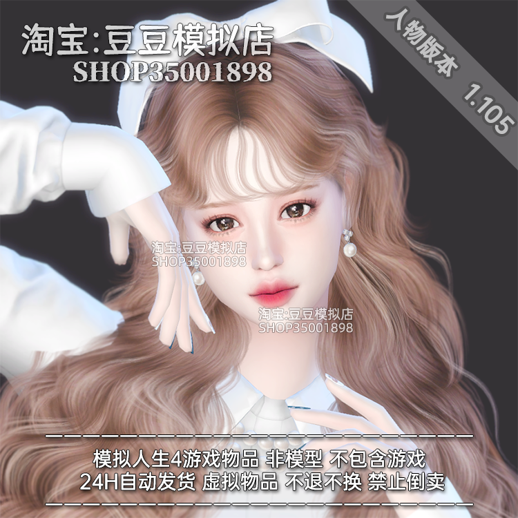 Steam游戏推荐之《I Am - a story of awakenings》-steam游戏推荐-淘宝百科网