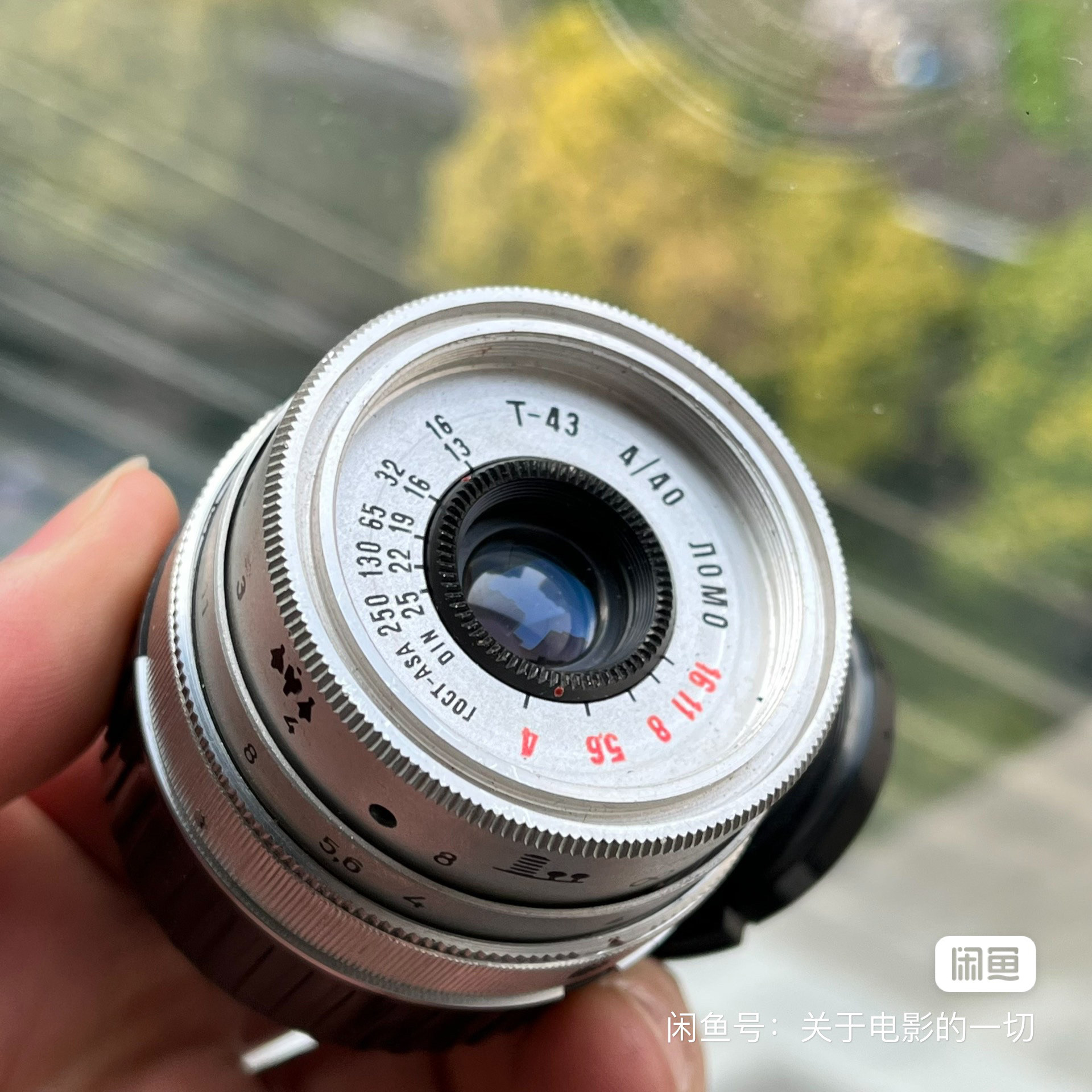 📸复古情怀！前苏联 LOMO 40/4 全幅相机镜头，让你的拍立得瞬间文艺爆棚！🌟-收藏相机-淘宝好物网