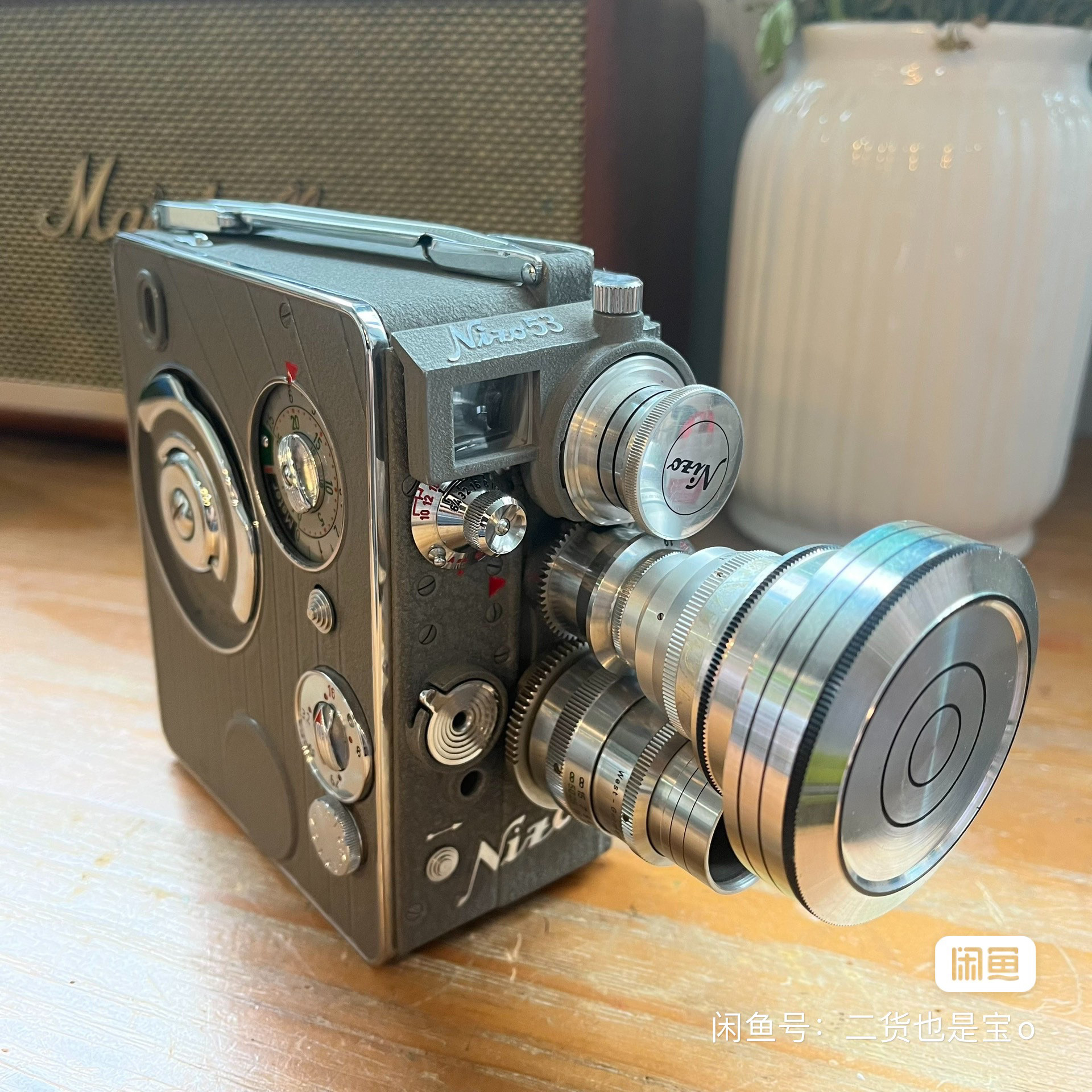 A must-have for vintage photography enthusiasts! this german-made 1950s ...