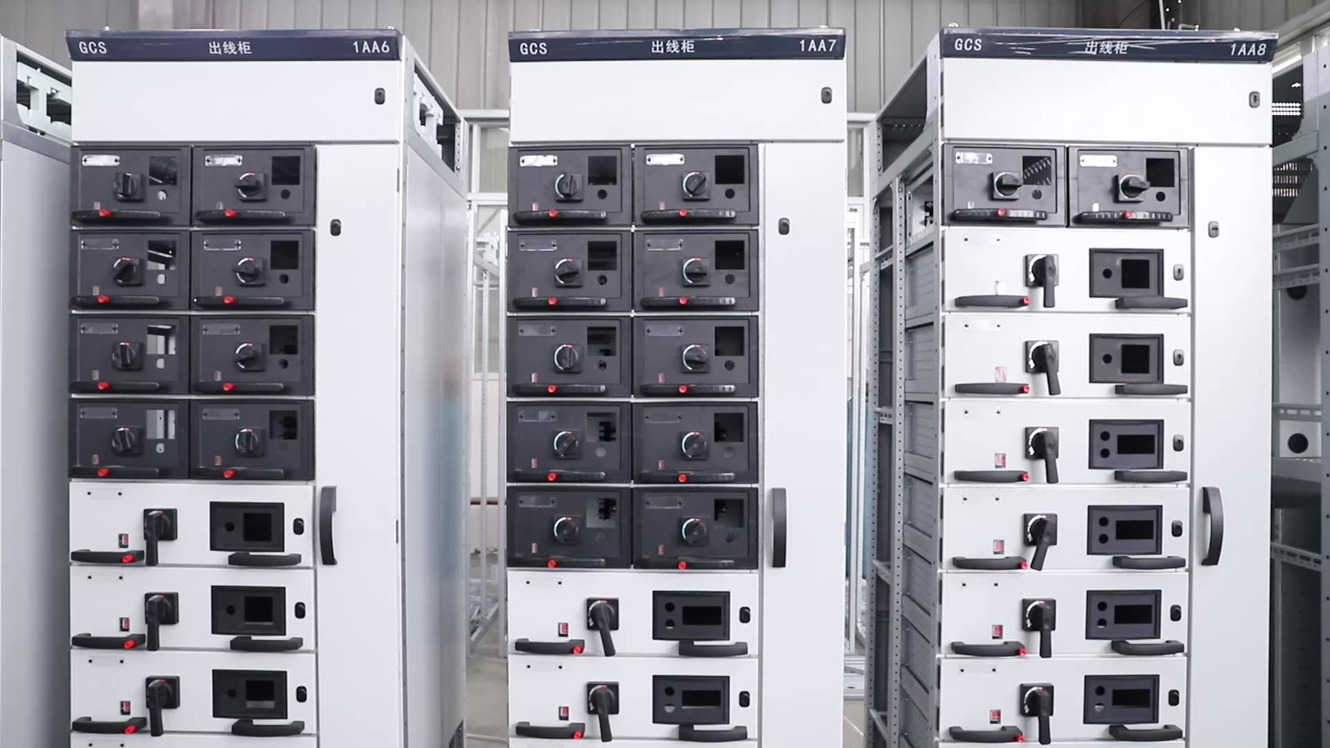 High Quality Rmu Electric Power Distribution Cabinet/panels Ring Main ...