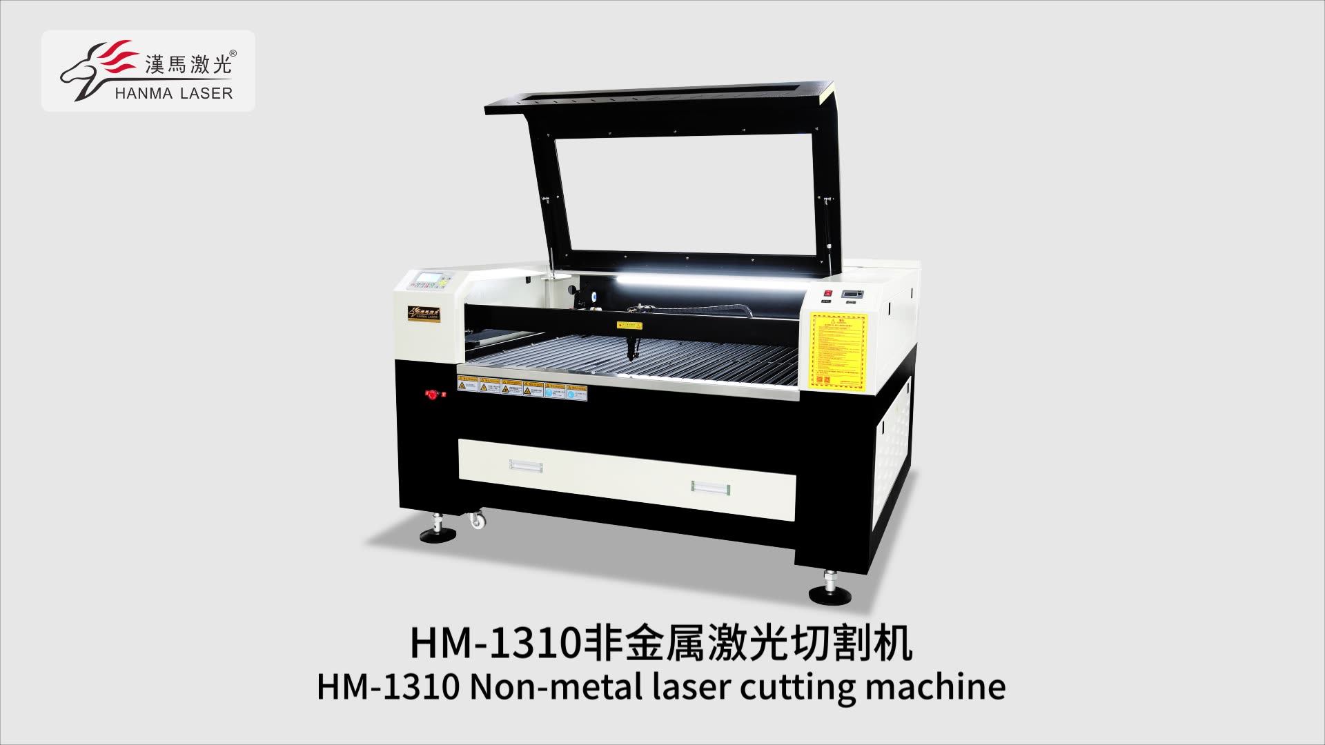 Hm-1310 Guangzhou Hanma Laser Mini Fabric Cnc Co2 Laser Cutting Machine ...