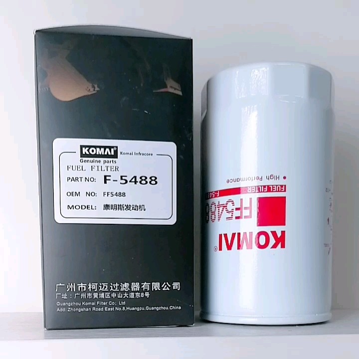 Ff5488 40c6996 91fg026 Ff5767 Fuel Filter Element For Case Tractor ...