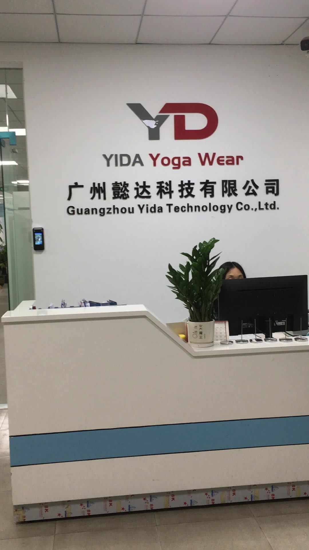 Yida Custom Logo Workout Wear Suit Women Sportswear Set Activewear High ...