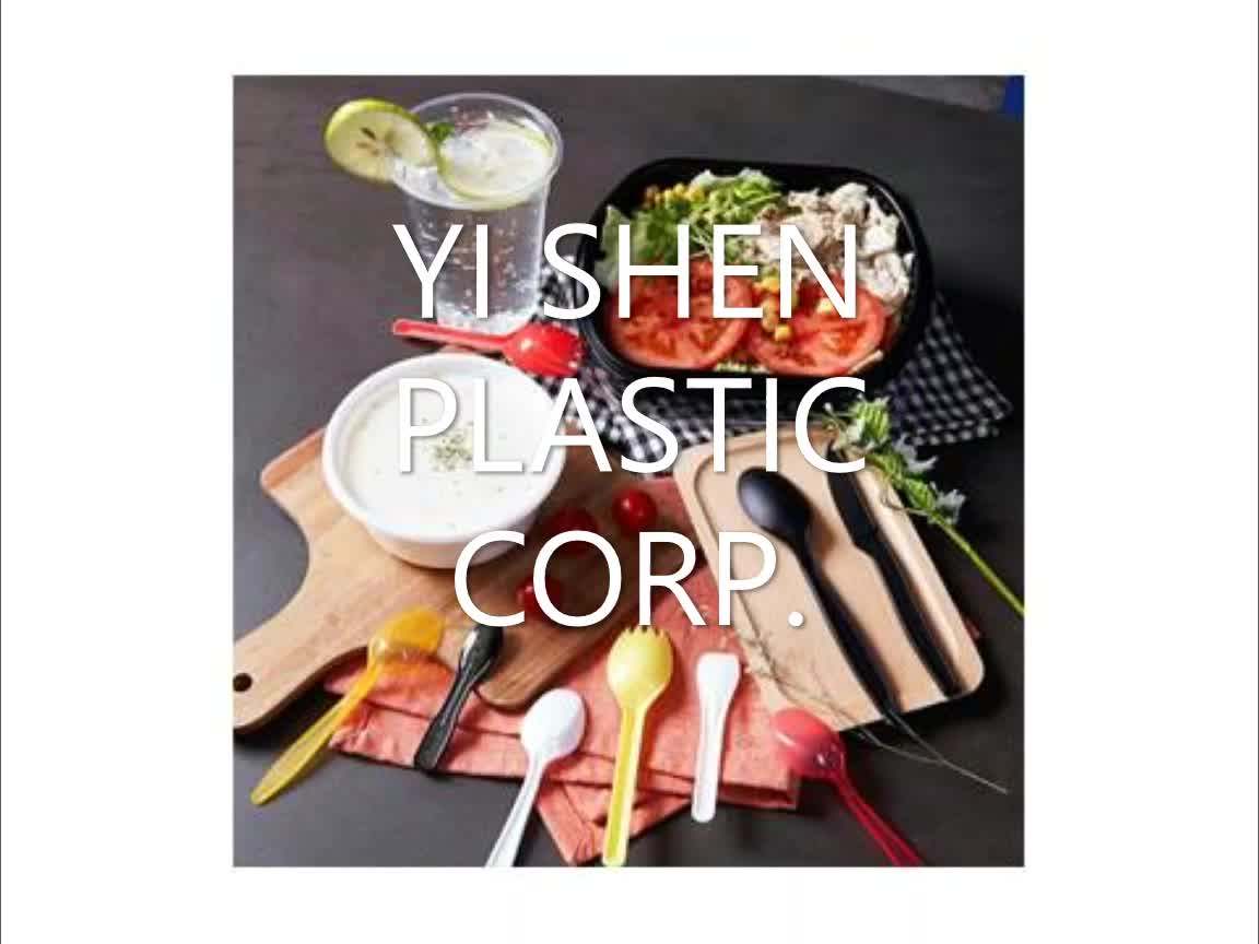 112mm 16oz 520cc Disposable Paper Soup Bowl - Buy White Paper ...