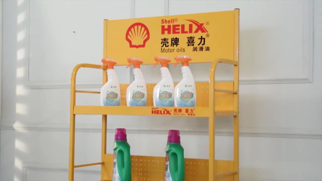 Multifunctional Free Standing Castrol Metal Engine Oil Storage Shelf ...
