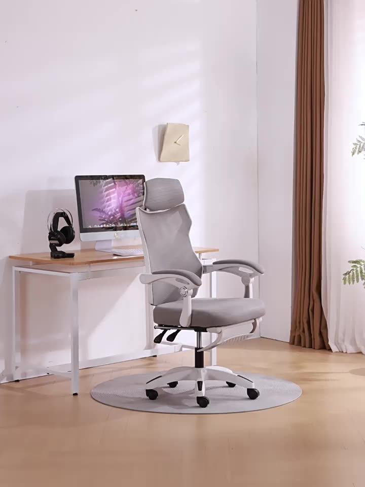 Computer Office Chair Staff Home Mesh Backrest Lift Swivel Office Chair ...