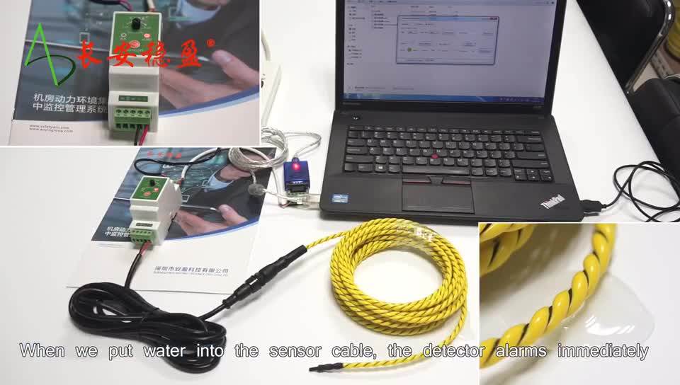 2 Pins Water Leak Detection Sensor Cable/water Leak Sensing Cable - Buy ...