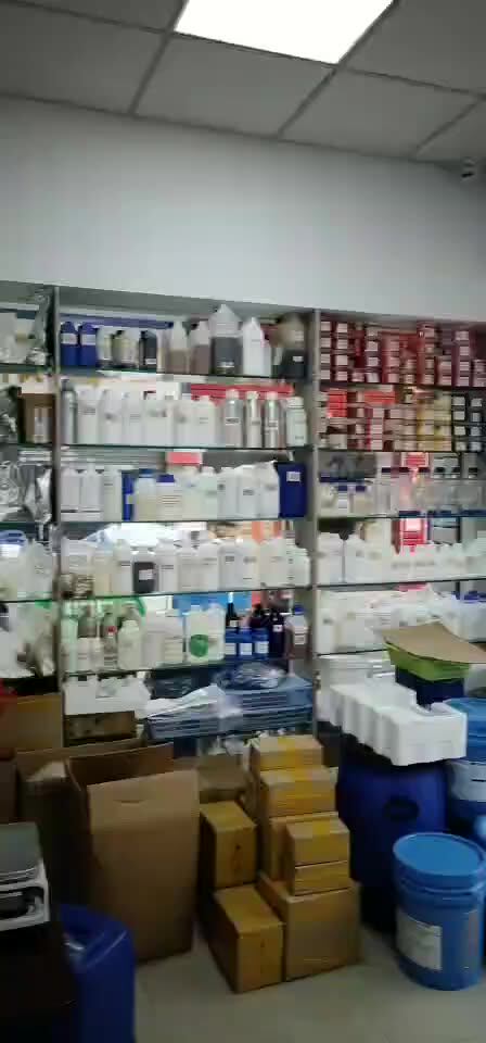 索尔维Antarox TR106 多功能乳化剂清洗剂低泡润湿去污-阿里巴巴