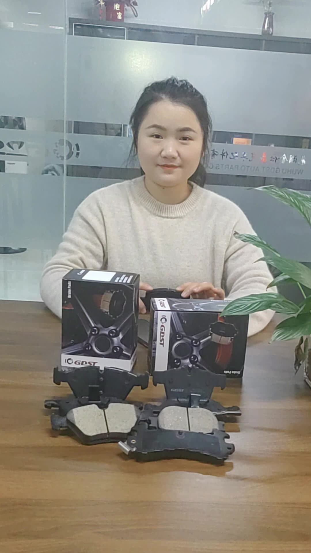 Gdst D1592 Gdb7742 D1060-1hj0a D1060-ed500 Dust Less Brake Pads High ...