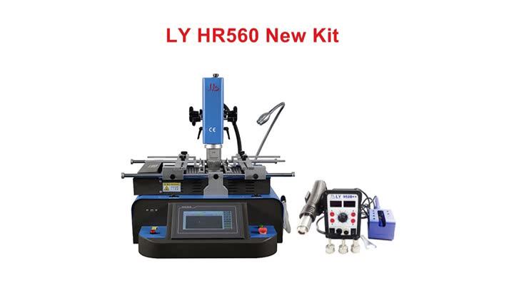 Ly Hr560 Bga Soldering Station Laser Bga Reballing Machine For Chips ...