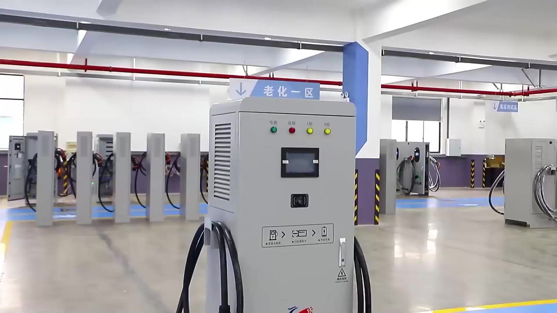 Commercial Ev Charging Station Fast Dc Ev Chargerelectric Vehicle Charging Station Dc Ev Charger ...