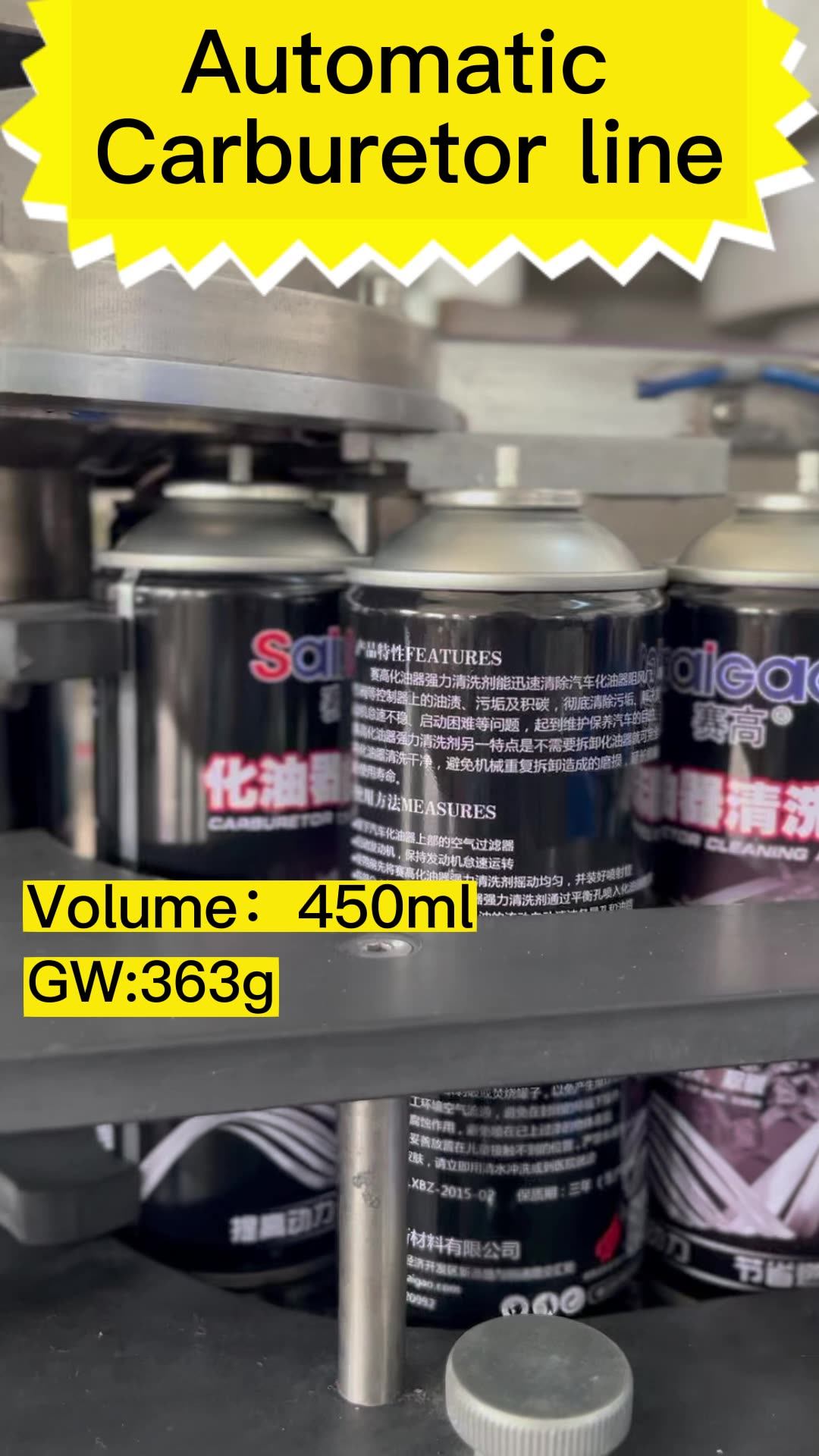 Saigao Car Care And Carb Cleaner Car Accessories Spray Strong Injector ...