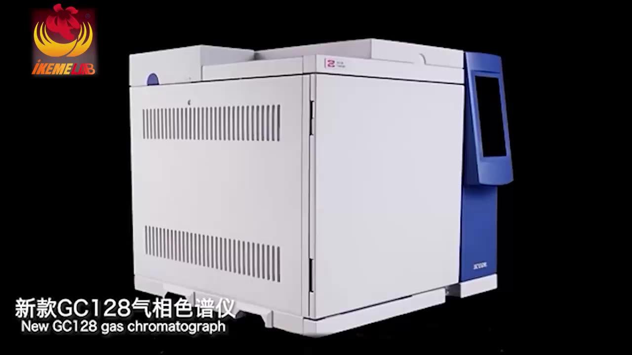 Gc Ms Gas Chromatography Instrument Cromatografo De Gases Biological ...