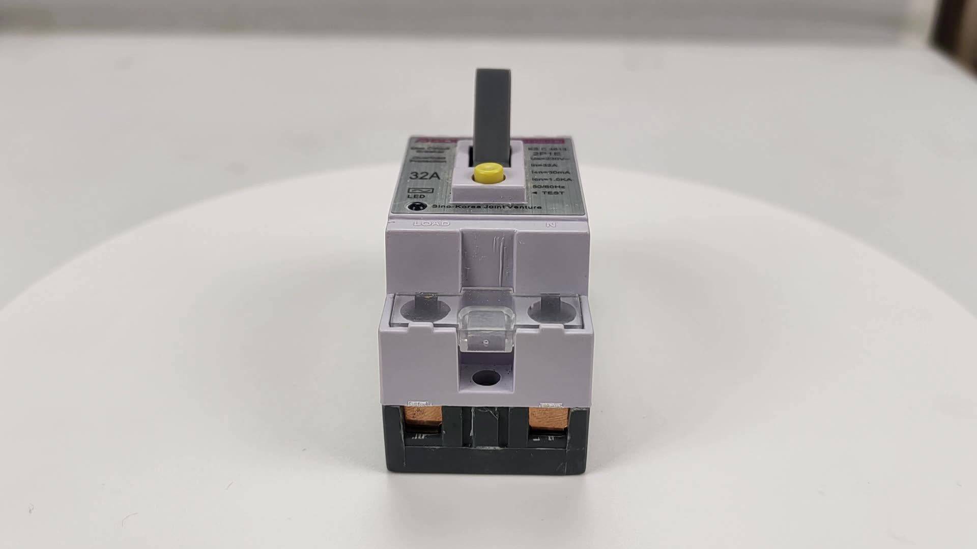 Bmc Base 25a Earth Leakage Protection Switch 2 Pole Overload Protection ...