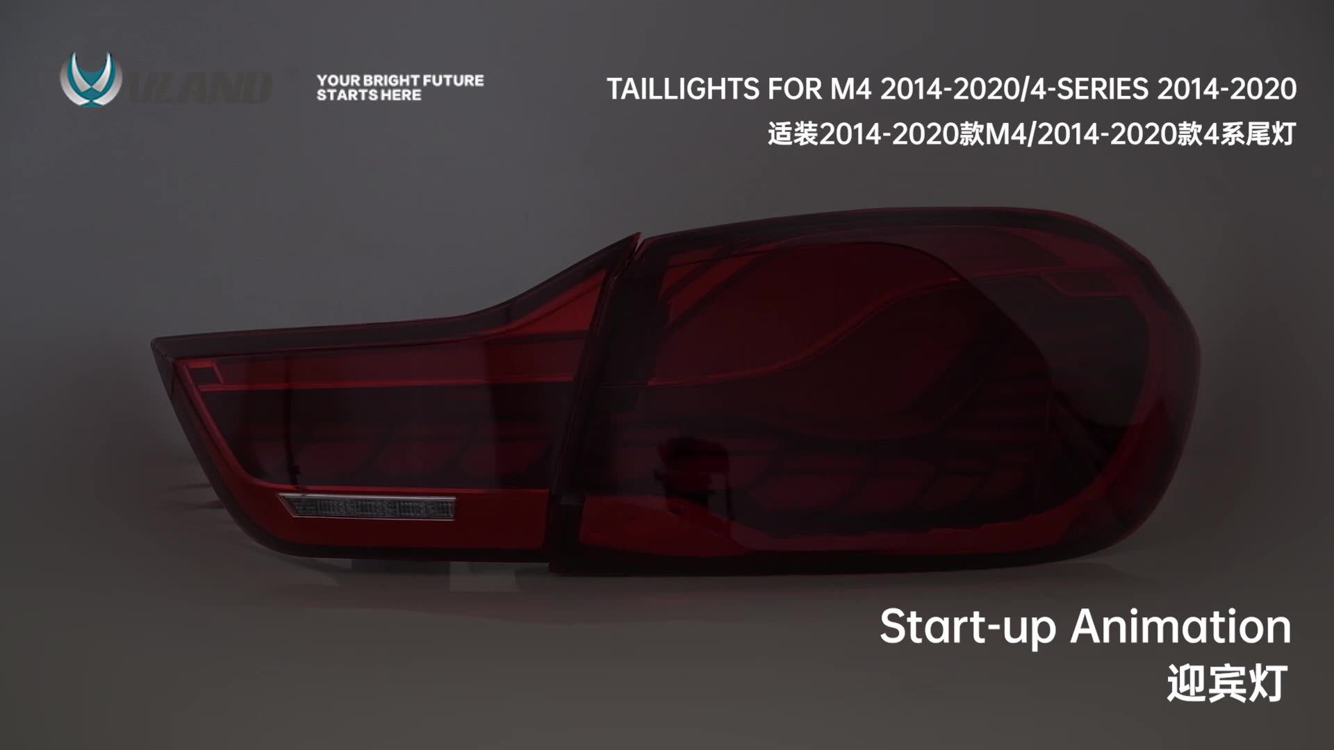 Vland Oled Tail Lights Compatible With Bmw M4 F82 F83 F32 F36 Coupe ...