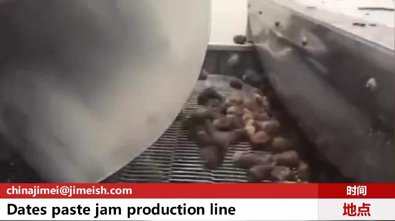 Dates Syrup Processing Machine: Comprehensive Production Line Solution