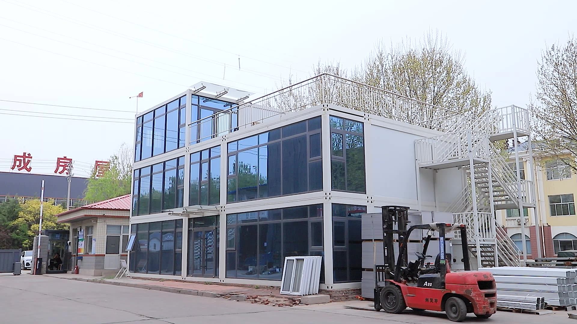 20ft Prefab Foldable Luxury Container House Prefabricated Modular Home ...