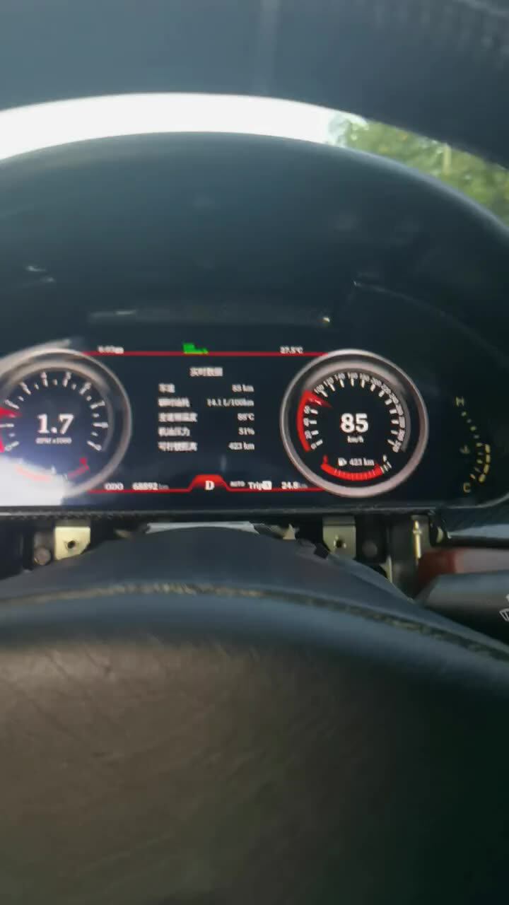 Car Digital Dashboard Display For Maserati Gt Gc Grancabrio Granturismo ...