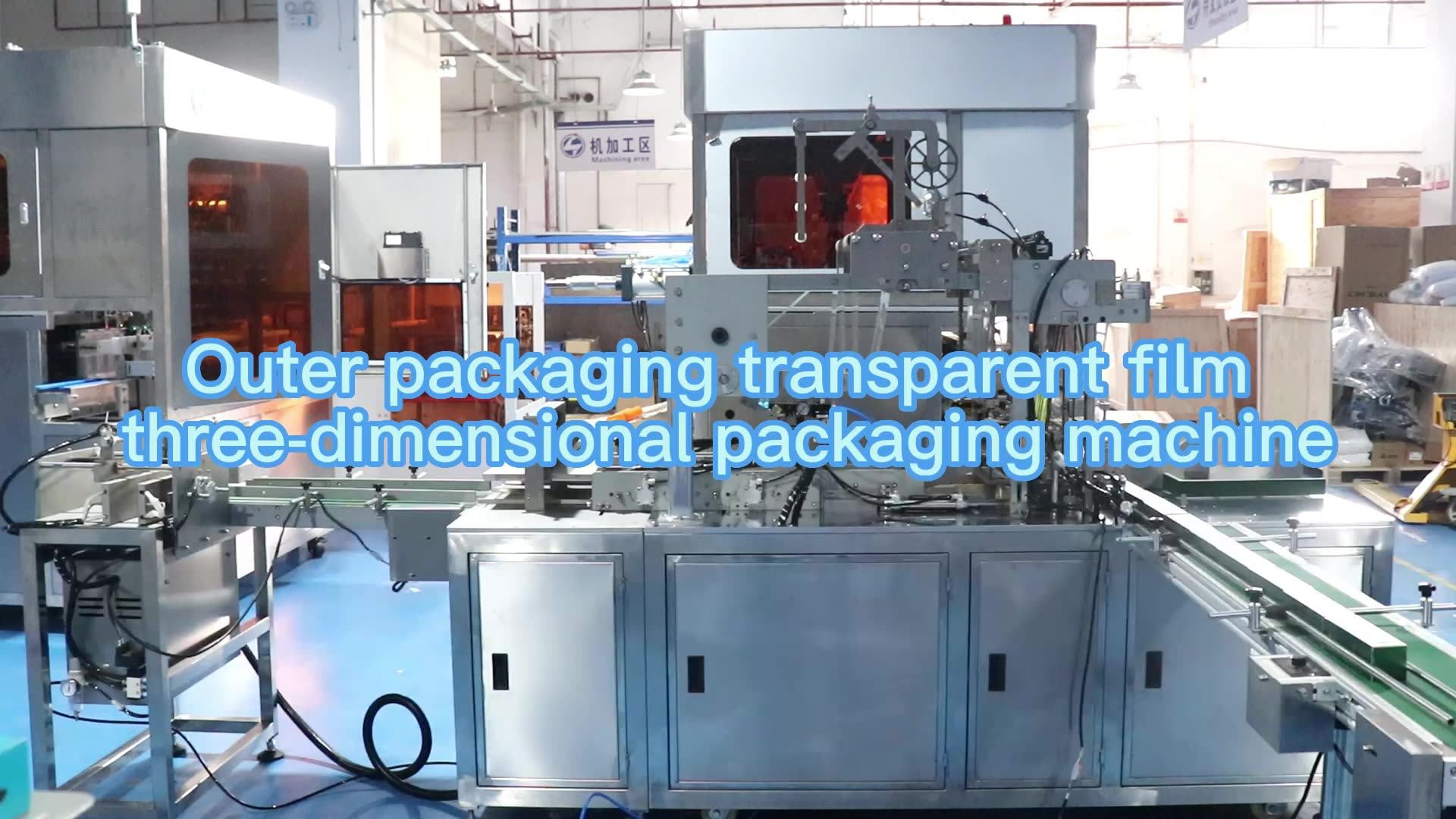 Simple Operation Product Outer Box Packaging Machine Automatic ...