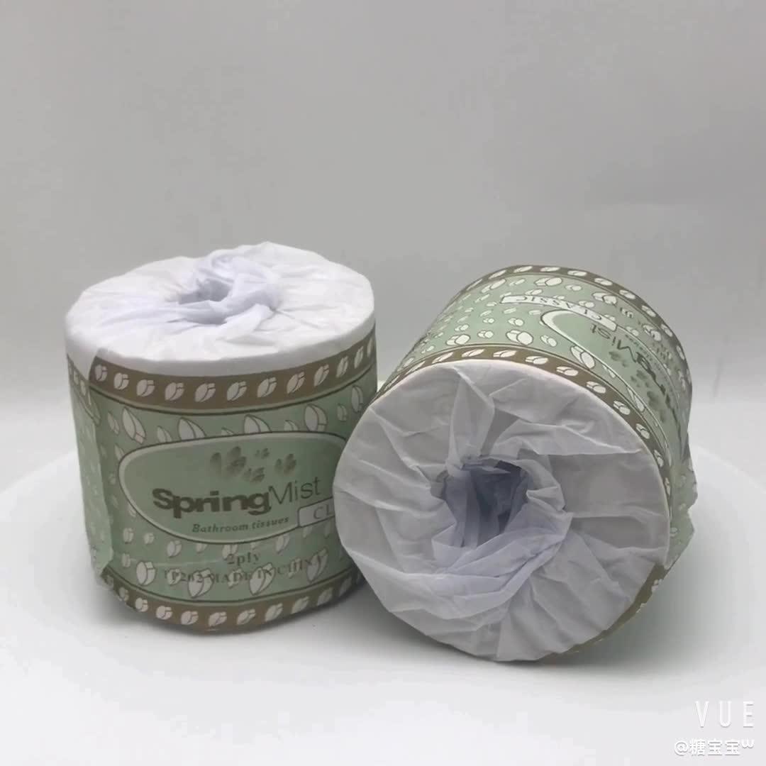 High Quality White Custom Designed Novelty Printed Toilet Paper Roll ...