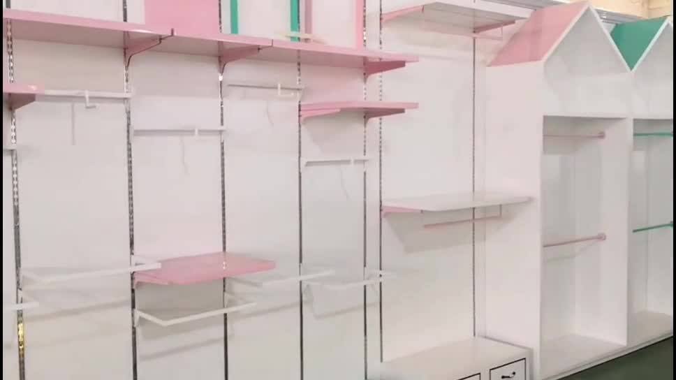 Baby Shop Garment Display Rack & Kids Clothing Store Interior Design