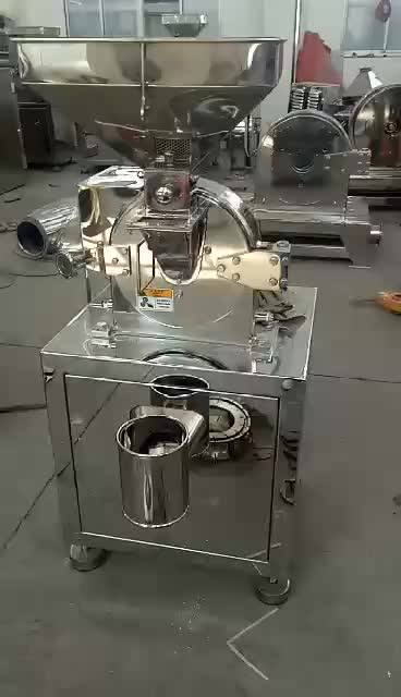 Industry Dry Food Grinder /crusher Machine - Buy Food Grinder Machine ...