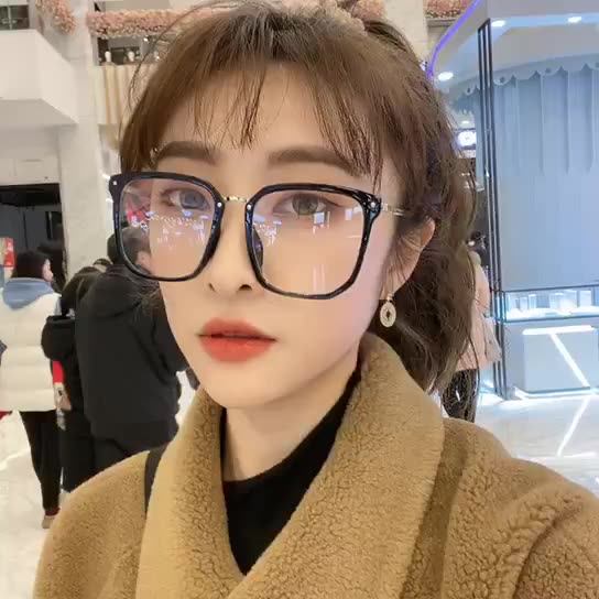 2024 Newest Retro Simple Square Big Frame Vintage Metal Myopia Optical ...