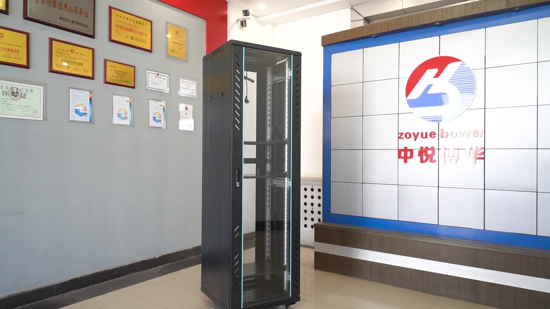 4u 6u 9u 12u 22u 27u 32u 36u 42u 47u Data Center Network Cabinet 19 ...