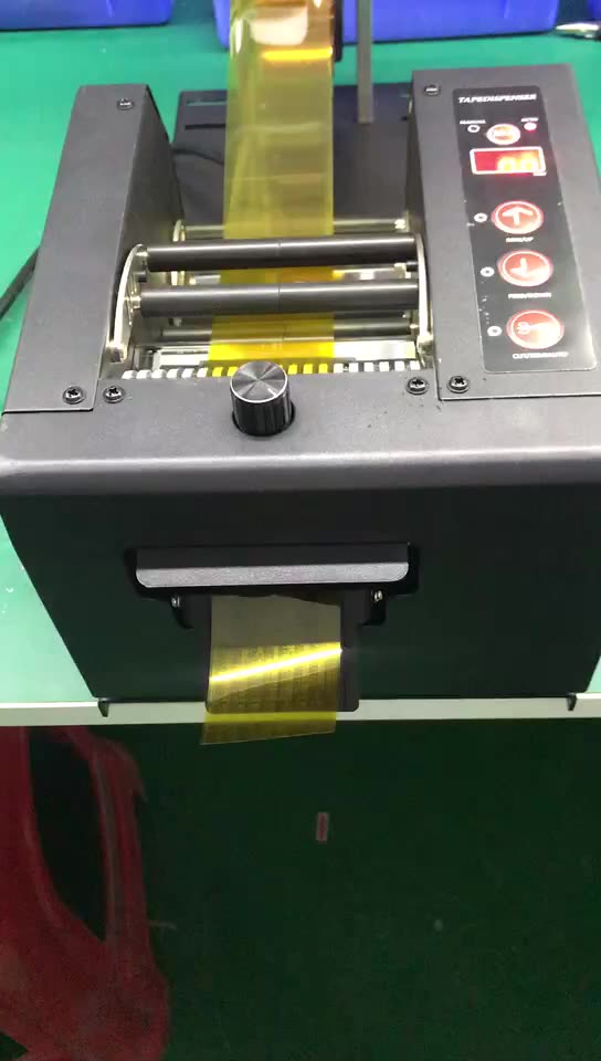 新泰力切80MM茶色高温胶纸切割机 ZCUT-80高温胶布自动胶纸裁切机-阿里巴巴
