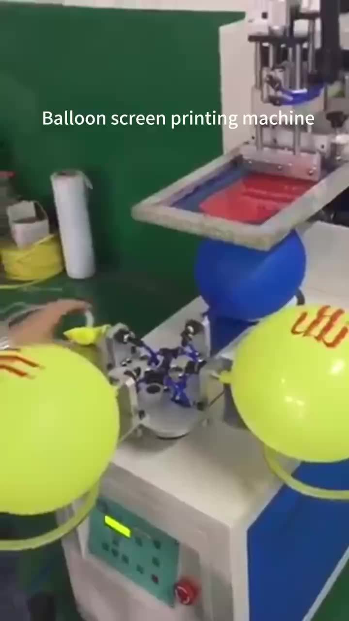 Patent Design Balloon Silk Printing Machine With Manual Rotating Table ...