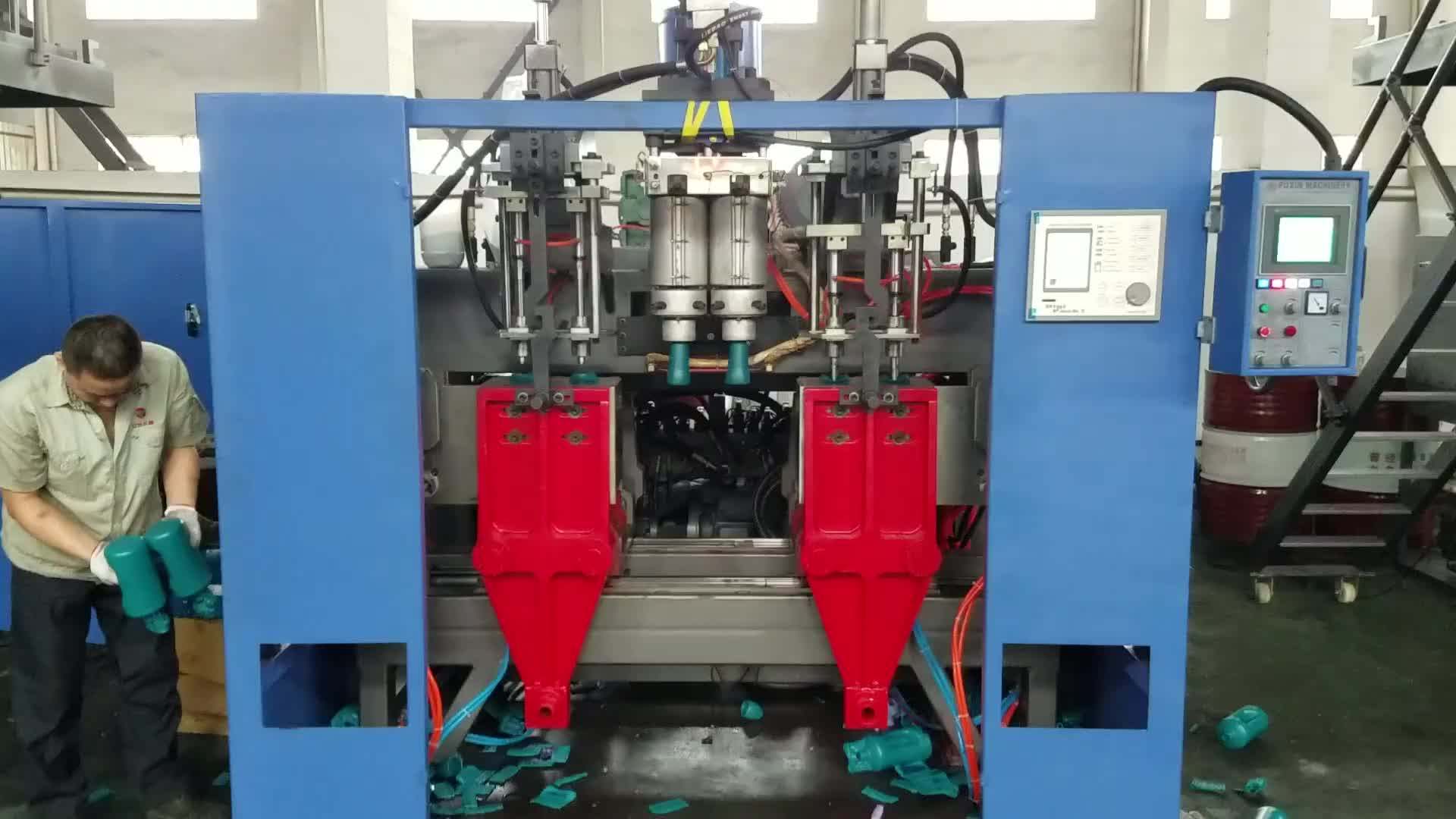 Pxb-70d Double Station High Speed Auto Plastic Bottle Extrusion Hdpe ...