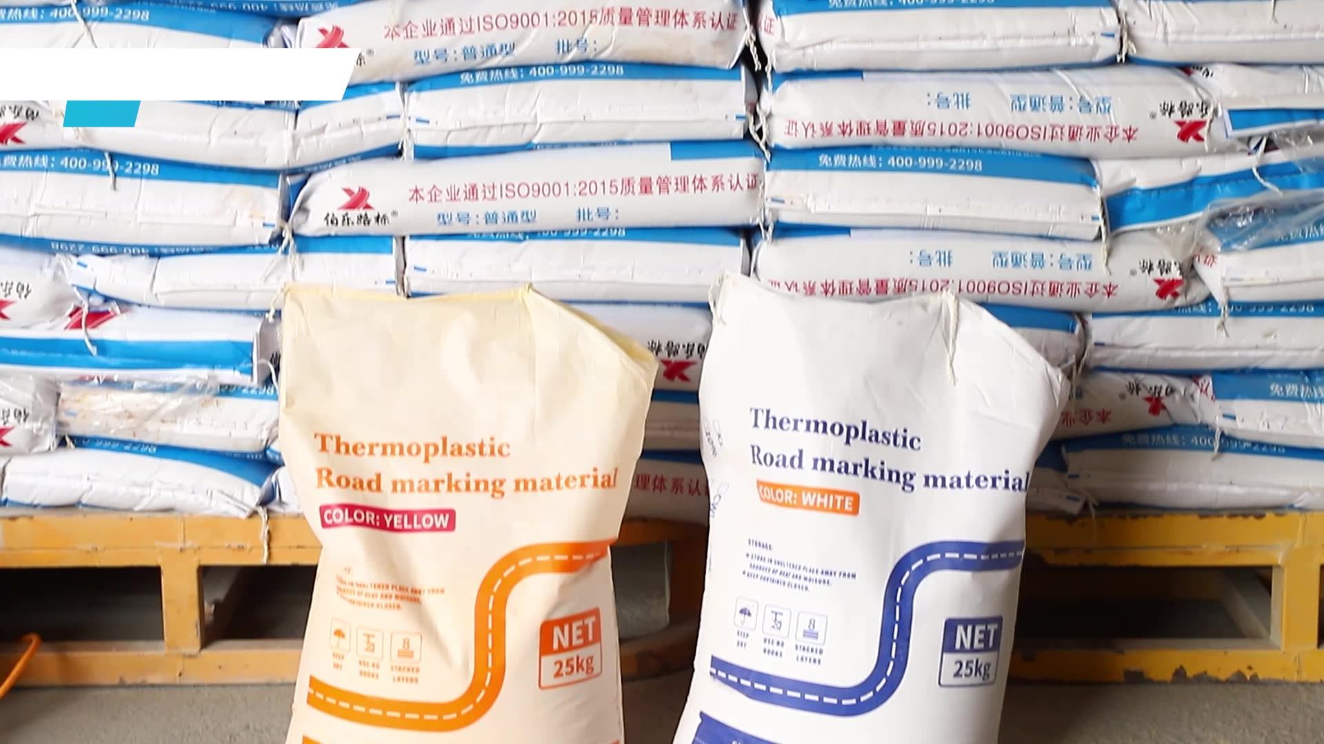 Abrasion Resistance Hot Melt Paint For Road Traffic Safety Yellow And ...