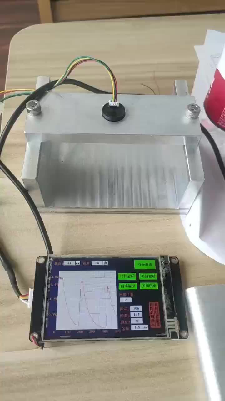 Compact Size Ultrasonic Sensor Module For Cleaning Robot Home Service ...