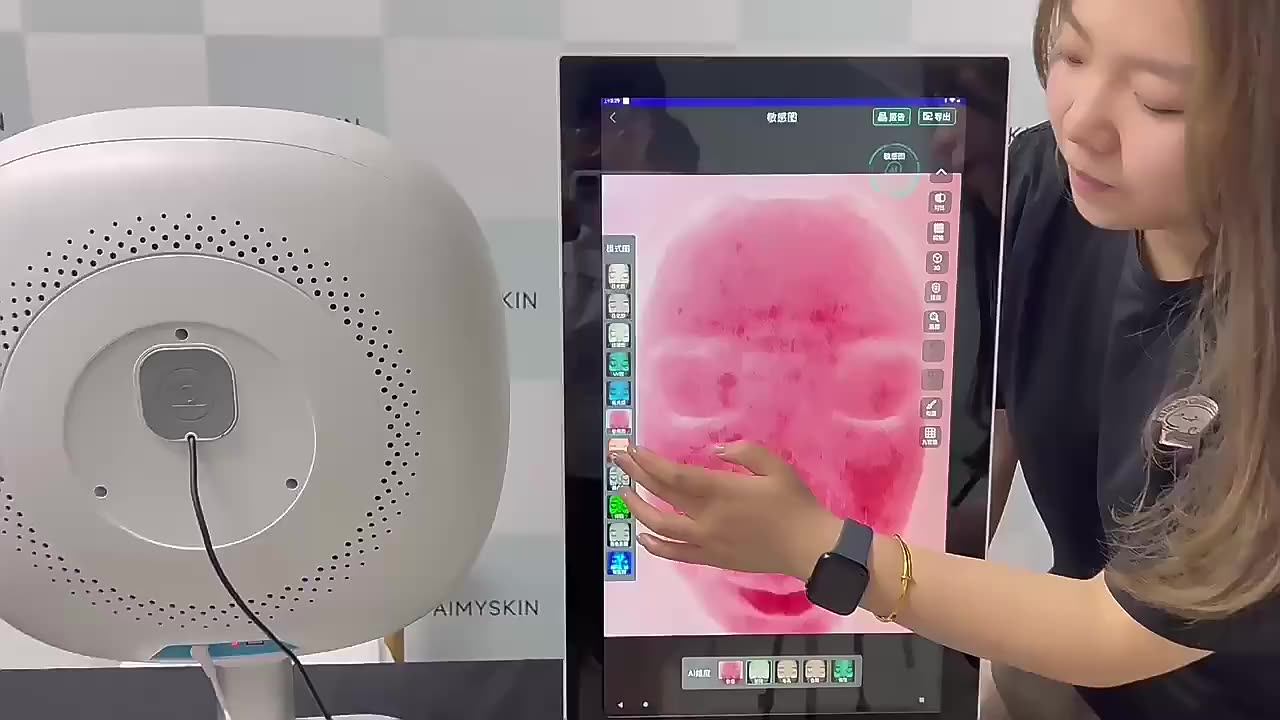 Portable 3d Ai Face Skin Diagnostics Analyzer Facial Tester Scanner ...