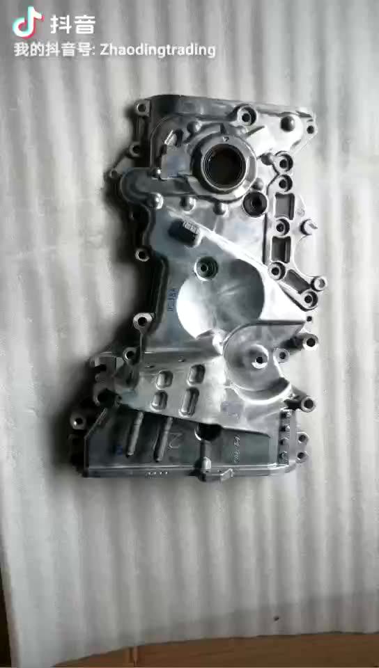 High Quality Korean Car Engine Oil Pump 213502e030 213502e021 For ...